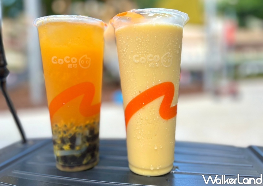 大暑優惠10元咖啡！小七咖啡10元、CoCo百香雙響炮開喝，再加碼7大手搖杯新品快訊一次喝。|美食|WalkerLand窩客島