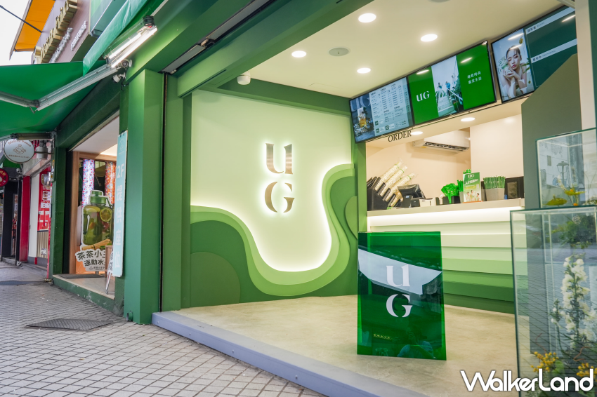 UG樂己買一送一！UG士林捷運店三窨十五茉限時三天、買一送一，買手搖再加碼送品牌保冷袋。|美食|WalkerLand窩客島
