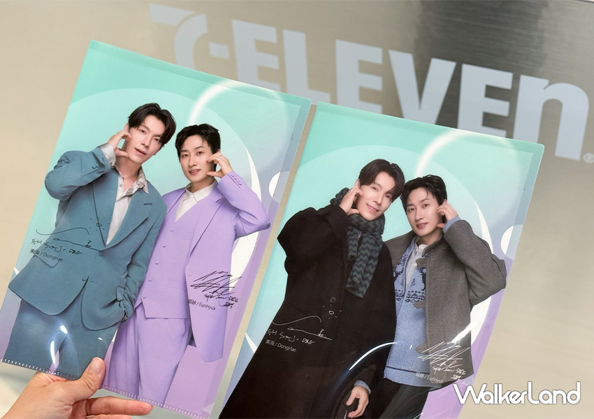7-11 Super Junior 台灣簽名小卡免費送！7-11「SJ D&E」12款聯名商品10/29開賣。|美食|WalkerLand窩客島