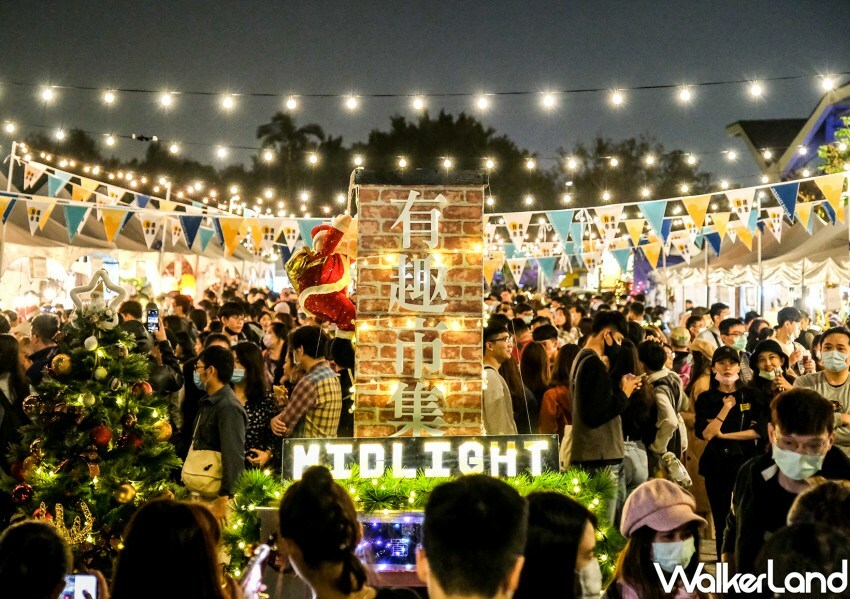 中山站就有萬聖市集！73攤快閃「哈囉鬼派對市集」捷運出站開逛，整個10月週末都有。|生活娛樂|WalkerLand窩客島