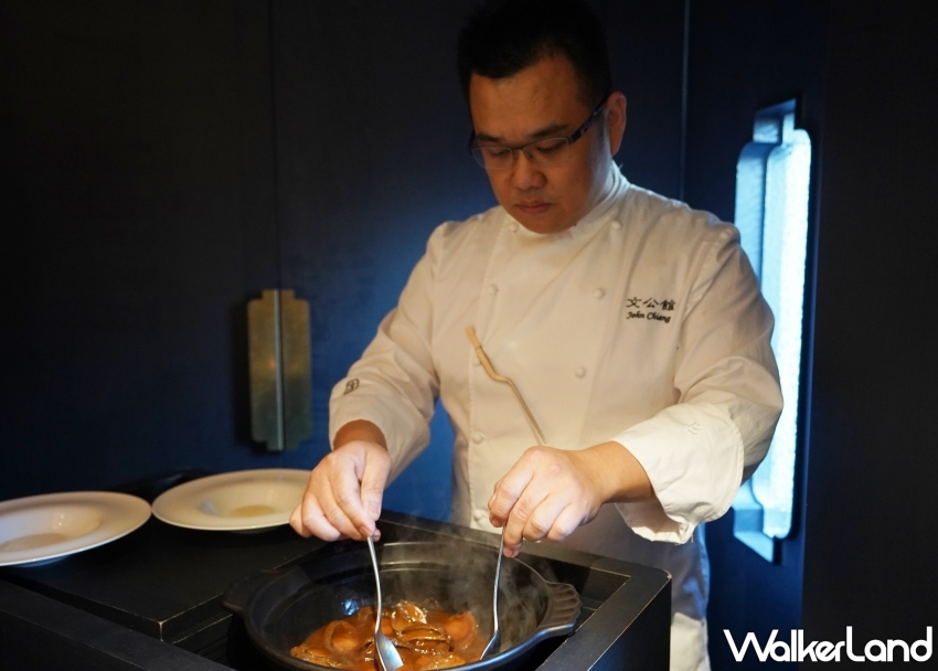 最難訂台中中餐廳！蟬聯兩年米其林時尚中菜「文公館La Maison de Win」秋冬菜單融合24節氣新登場。|美食|WalkerLand窩客島