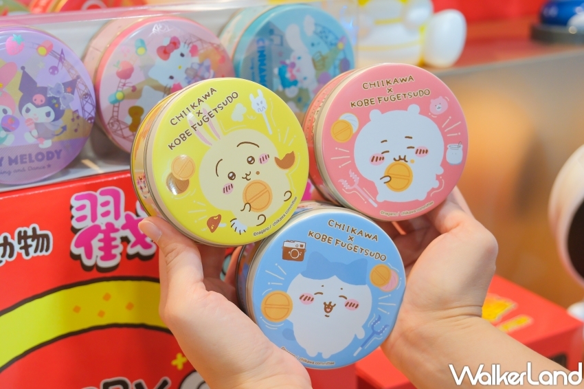 7-11春節禮盒超可愛！蠟筆小新禮盒 三麗鷗禮盒，21款萌系禮盒春節就先買。|美食|WalkerLand窩客島