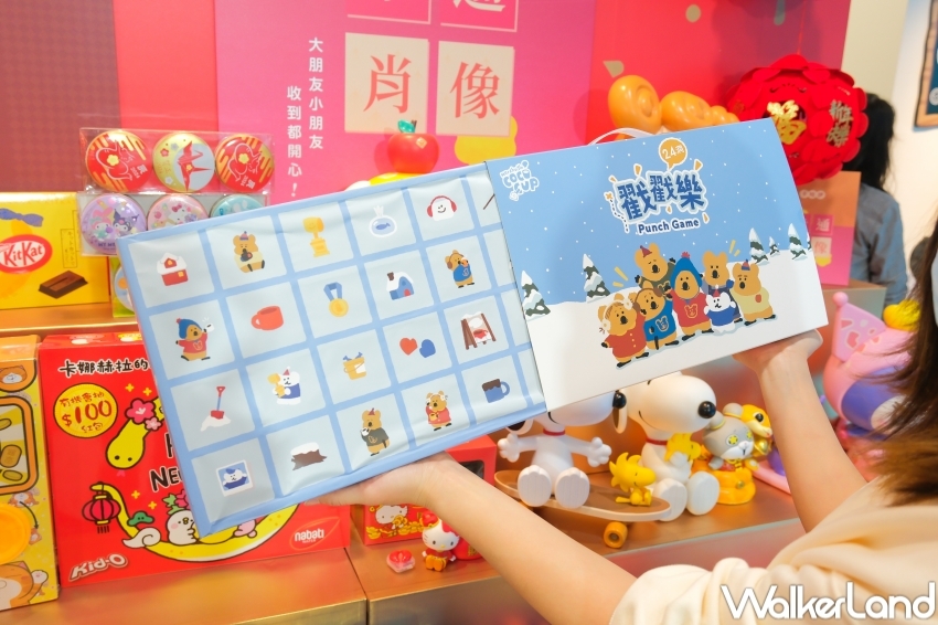 7-11春節禮盒超可愛！蠟筆小新禮盒 三麗鷗禮盒，21款萌系禮盒春節就先買。|美食|WalkerLand窩客島
