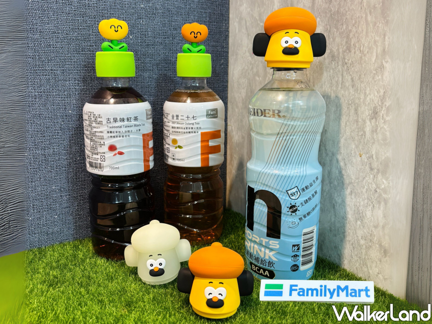 全家買一送一！新品燒仙草有地瓜圓，胡子碰碰瓶蓋公仔49元收。|美食|WalkerLand窩客島