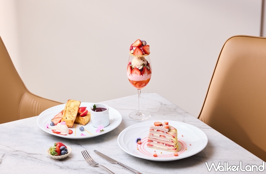 草莓甜點吃到飽！漢來21款期間限定甜品，超人氣Buffet「島語」搶先吃。|美食|WalkerLand窩客島