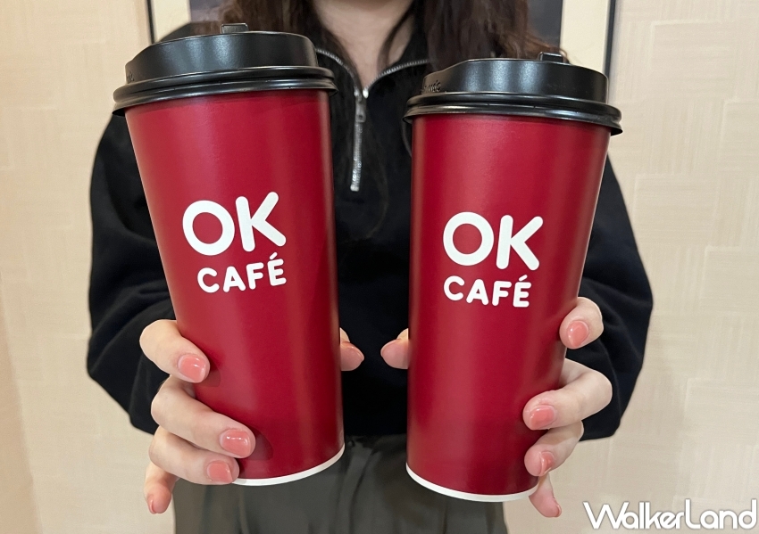 228優惠超商買一送一！4大超商優惠統整，霜淇淋買一送一 咖啡5折連假優惠。|美食|WalkerLand窩客島