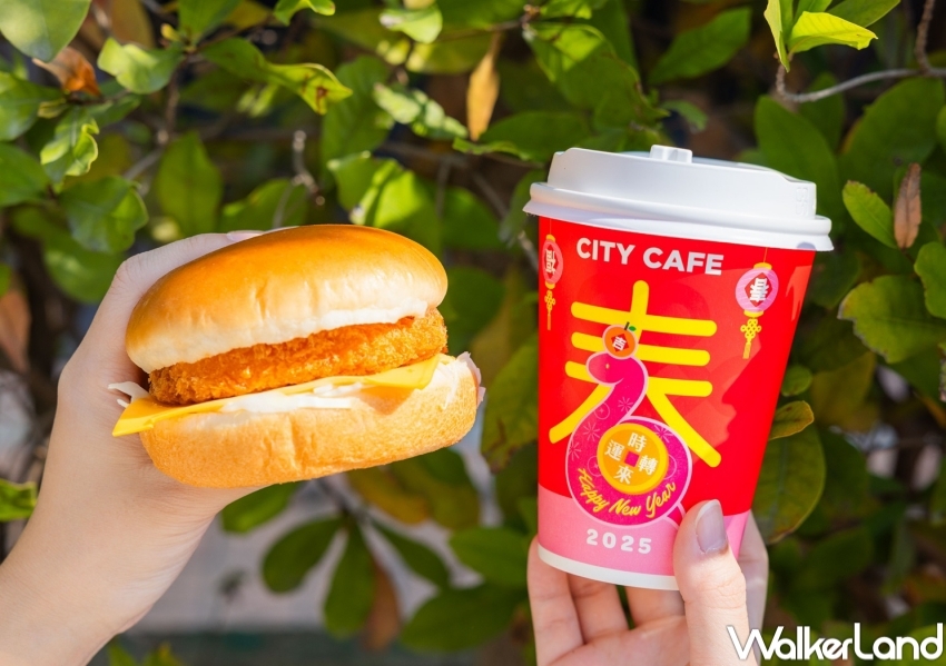 小七早餐39元！7-11早餐100種優惠攻略，御飯糰加飲料 黃金蝦排堡加咖啡。|美食|WalkerLand窩客島