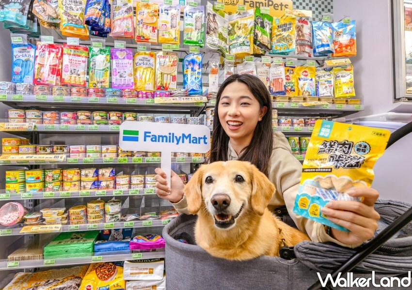 全家貓咪主題店！貓之日推「哆啦A夢記憶吐司」要搶，認養浪浪到全家。|美食|WalkerLand窩客島
