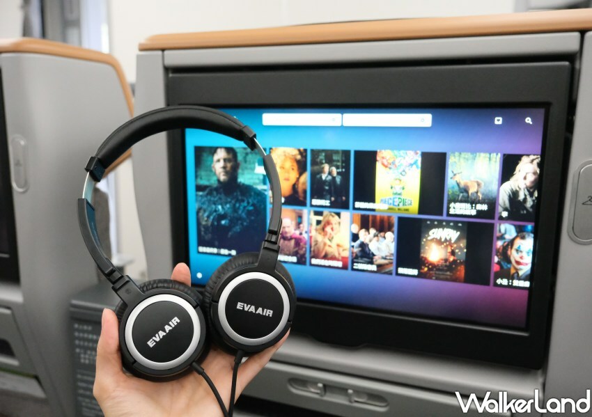 出國選長榮航空！全新豪華經濟艙「HUNTER過夜包」15大特色，直逼商務艙。|旅遊|WalkerLand窩客島