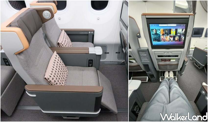 出國選長榮航空！全新豪華經濟艙「HUNTER過夜包」15大特色，直逼商務艙。|旅遊|WalkerLand窩客島