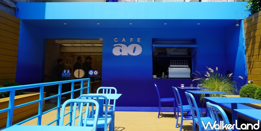 陳冠希台北咖啡廳開了！民生社區最潮咖啡店CAFEAO，獨家限定聯名週邊必買。|美食|WalkerLand窩客島