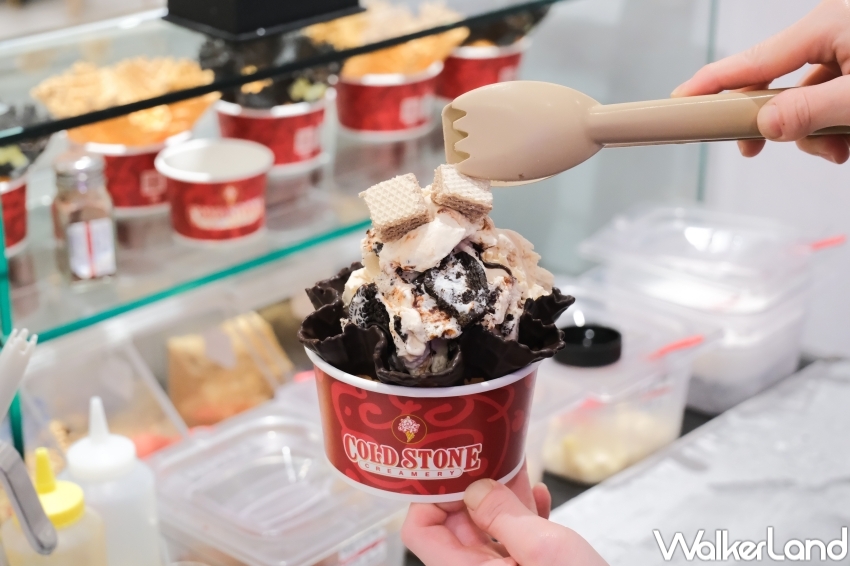 冰淇淋買一送一！COLD STONE大人系冰淇淋奶酒提拉米蘇，35天冰淇淋買一送一。|美食|WalkerLand窩客島
