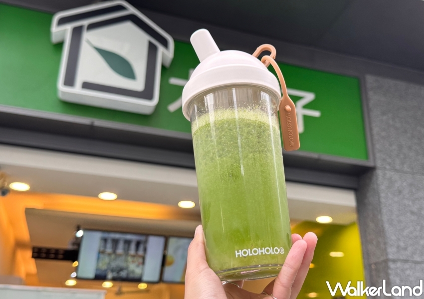 不只CoCo羽衣甘藍！大苑子羽衣甘藍5蔬果汁開賣，對決CoCo羽衣蘋安杯 健康飲料開喝。|美食|WalkerLand窩客島