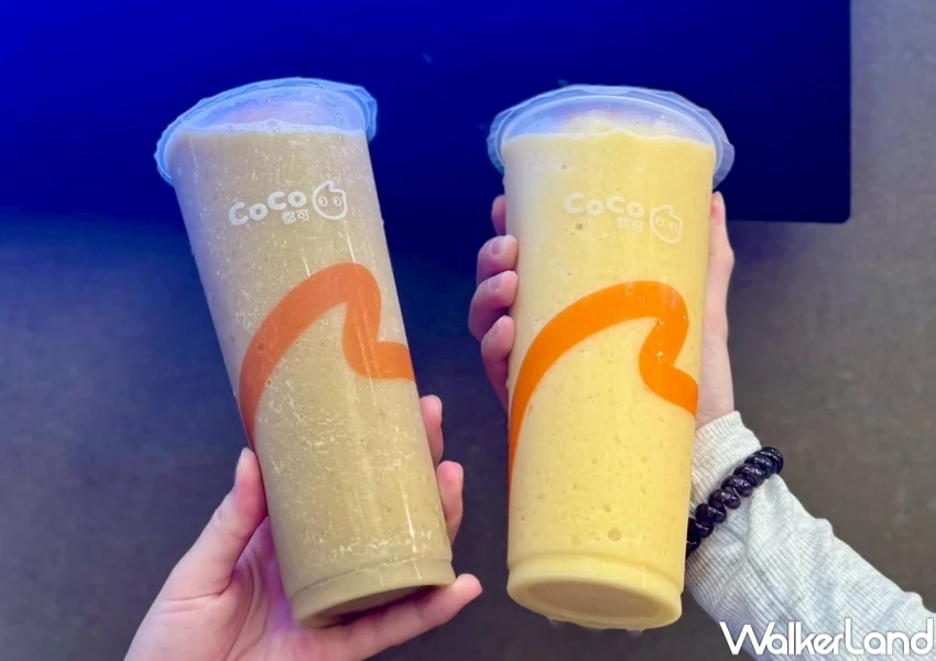 CoCo奶茶買一送一！CoCo四大優惠先喝買一送一，大暑優惠楊枝甘露2杯99元。|美食|WalkerLand窩客島
