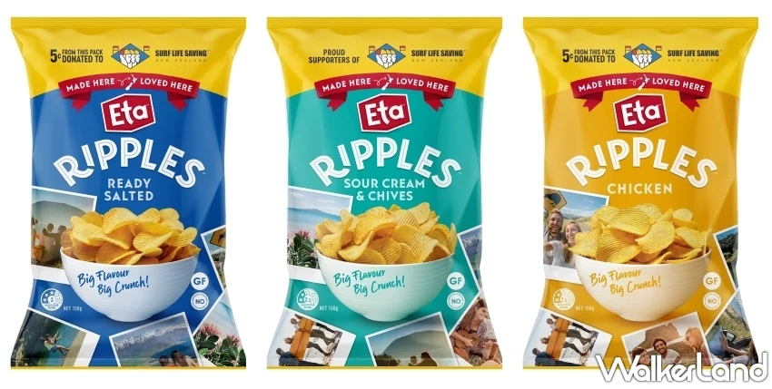 紐西蘭ETA厚切洋芋片7-11開賣買一送一！三款經典風味限時優惠中，零食控一定吃。|美食|WalkerLand窩客島