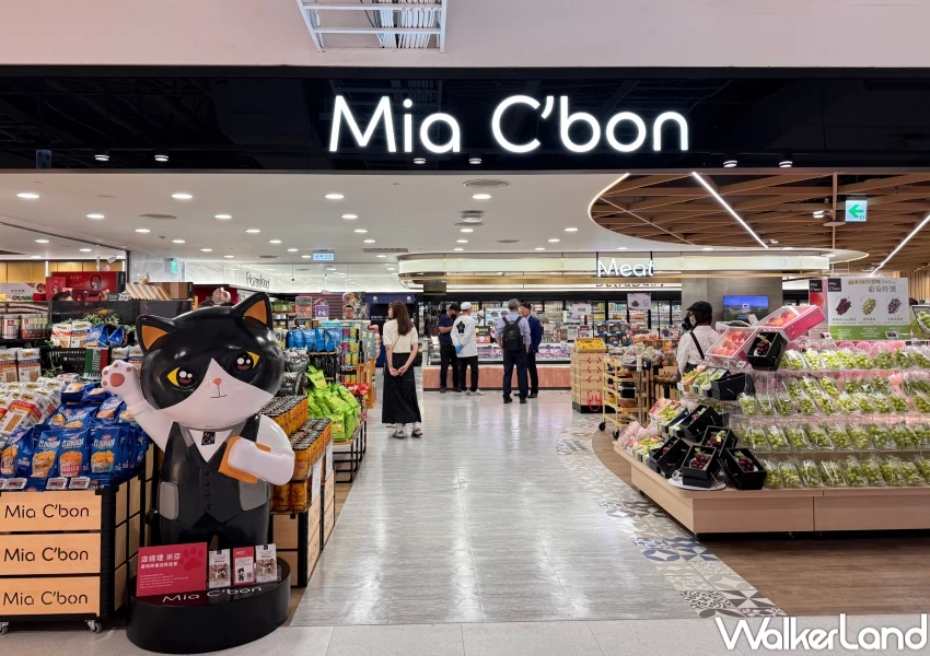 超市開賣現打果昔！Mia C’bon進駐DREAM PLAZA，8款葡萄酒免費喝 和田順霜淇淋限定開吃。|美食|WalkerLand窩客島