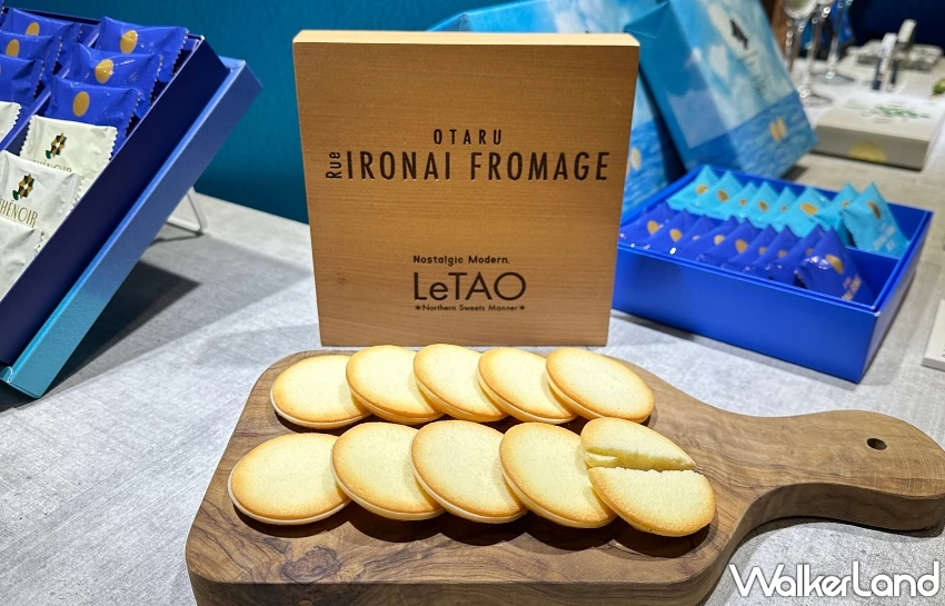 北海道LeTAO快閃店進駐台北101！年銷250萬顆「奇蹟口感」雙層起司蛋糕空運直送來台。|美食|WalkerLand窩客島