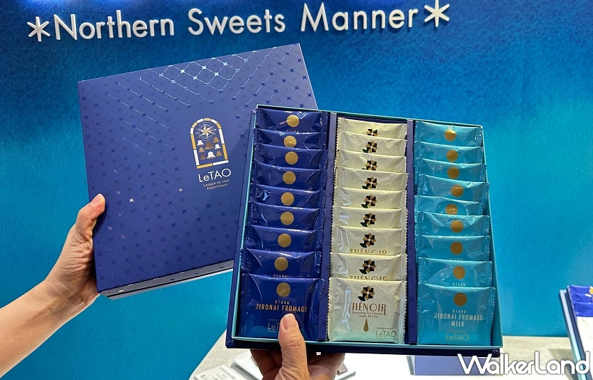 北海道LeTAO快閃店進駐台北101！年銷250萬顆「奇蹟口感」雙層起司蛋糕空運直送來台。|美食|WalkerLand窩客島