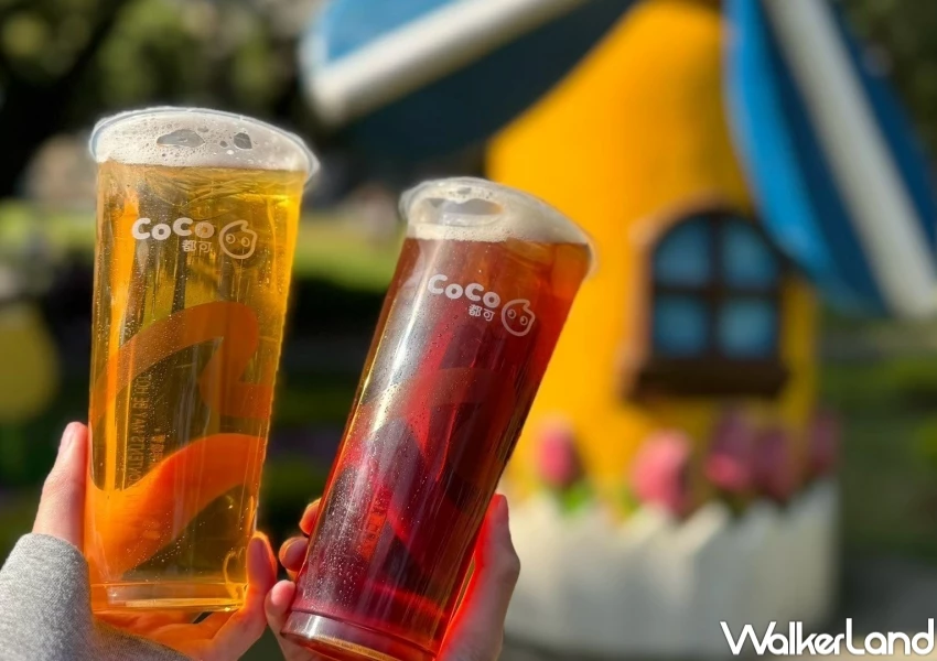 一杯不用20元！CoCo七夕優惠 鬼月優惠一次喝，2杯39元飲料控喝爆。|美食|WalkerLand窩客島