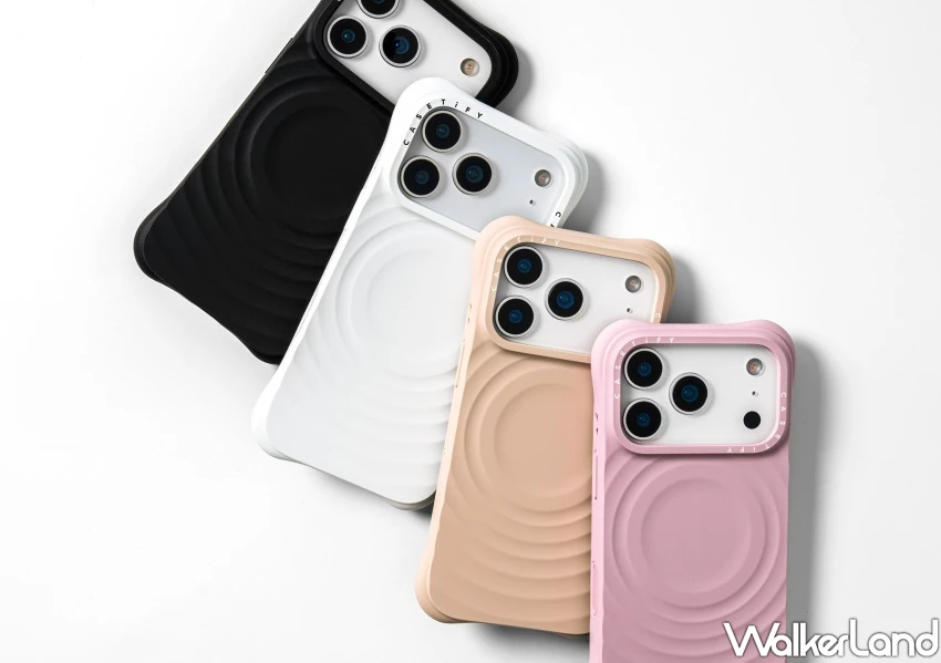 換iPhone 17先買手機殼！CASETiFY iPhone 17手機殼開賣，吉伊卡哇也有。|生活娛樂|WalkerLand窩客島