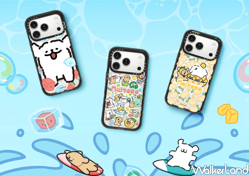 換iPhone 17先買手機殼！CASETiFY iPhone 17手機殼開賣，吉伊卡哇也有。|生活娛樂|WalkerLand窩客島