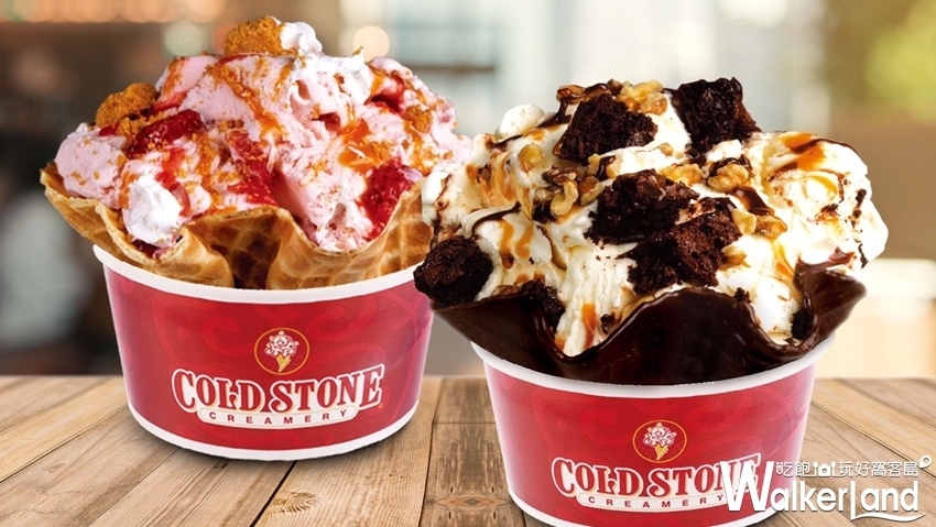 COLD STONE真的很會！全球獨家聯名「卡娜赫拉、P助九宮格冰淇淋蛋糕」今天開搶，再加碼限時3天冰淇淋第二杯50元。|美食|WalkerLand窩客島