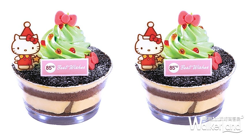 Kitty迷錯過會心痛！85˚C首次推出「Hello Kitty 聖誕公仔蛋糕」吃完還能收藏，限量推出售完不追加。|美食|WalkerLand窩客島