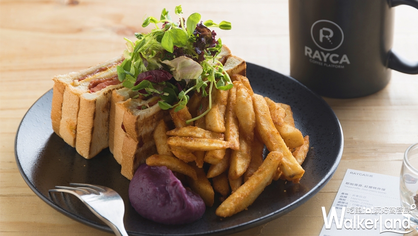 【Walker享美食】咖啡控絕對不能錯過！「RAYCA COFFEE」必喝經典手沖咖啡套餐，先聞才能開動。|美食|WalkerLand窩客島